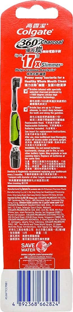 Buy COLGATE 360 CHARCOAL BATTERY TB TOOTHBRUSH Online & Get Upto 60% ...