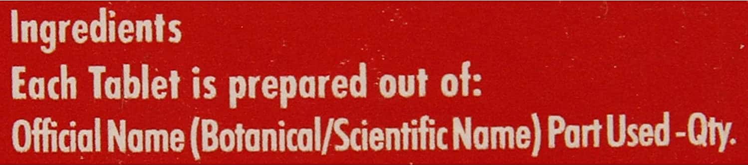 Buy NAGARJUNA CARDOSTAB TABLET -100 TABLETS WITH FREE PACHAK METHI ...