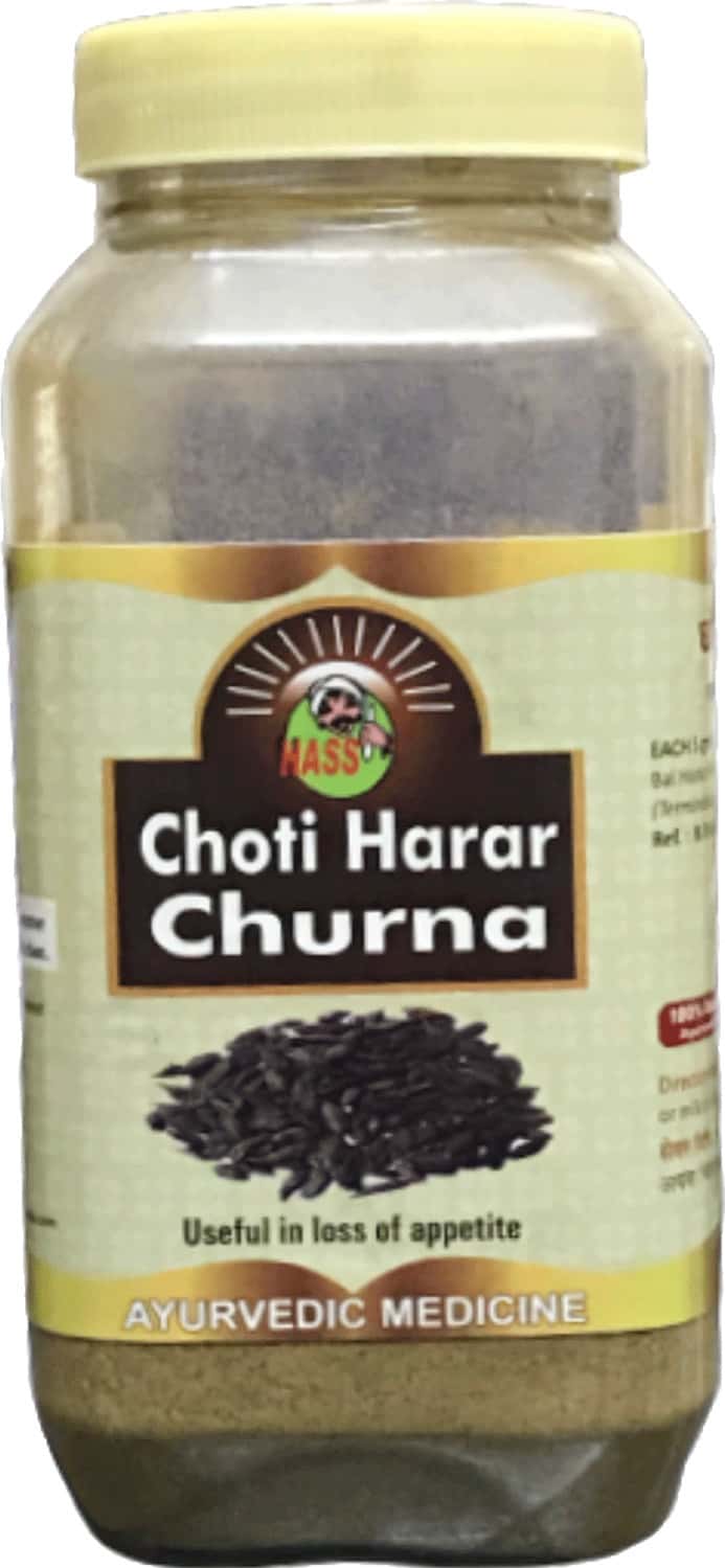 Buy HASS CHOTI HARAR CHURNA - HARAD POWDER - HARITAKI FRUIT POWDER- FOR ...