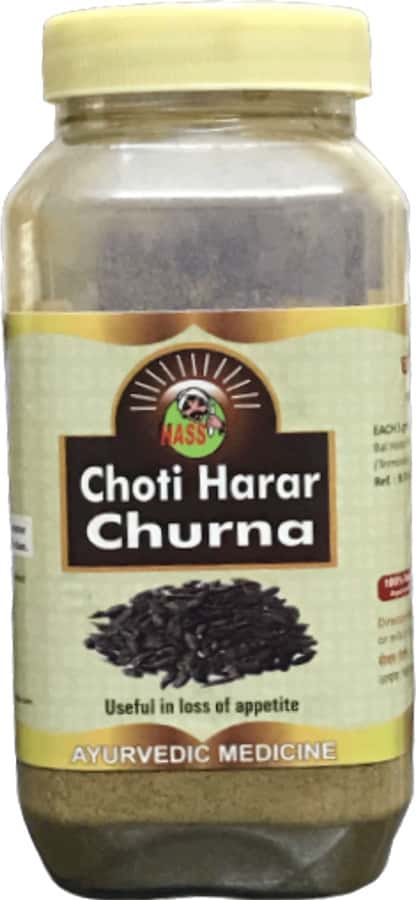 Buy HASS CHOTI HARAR CHURNA - HARAD POWDER - HARITAKI FRUIT POWDER- FOR ...