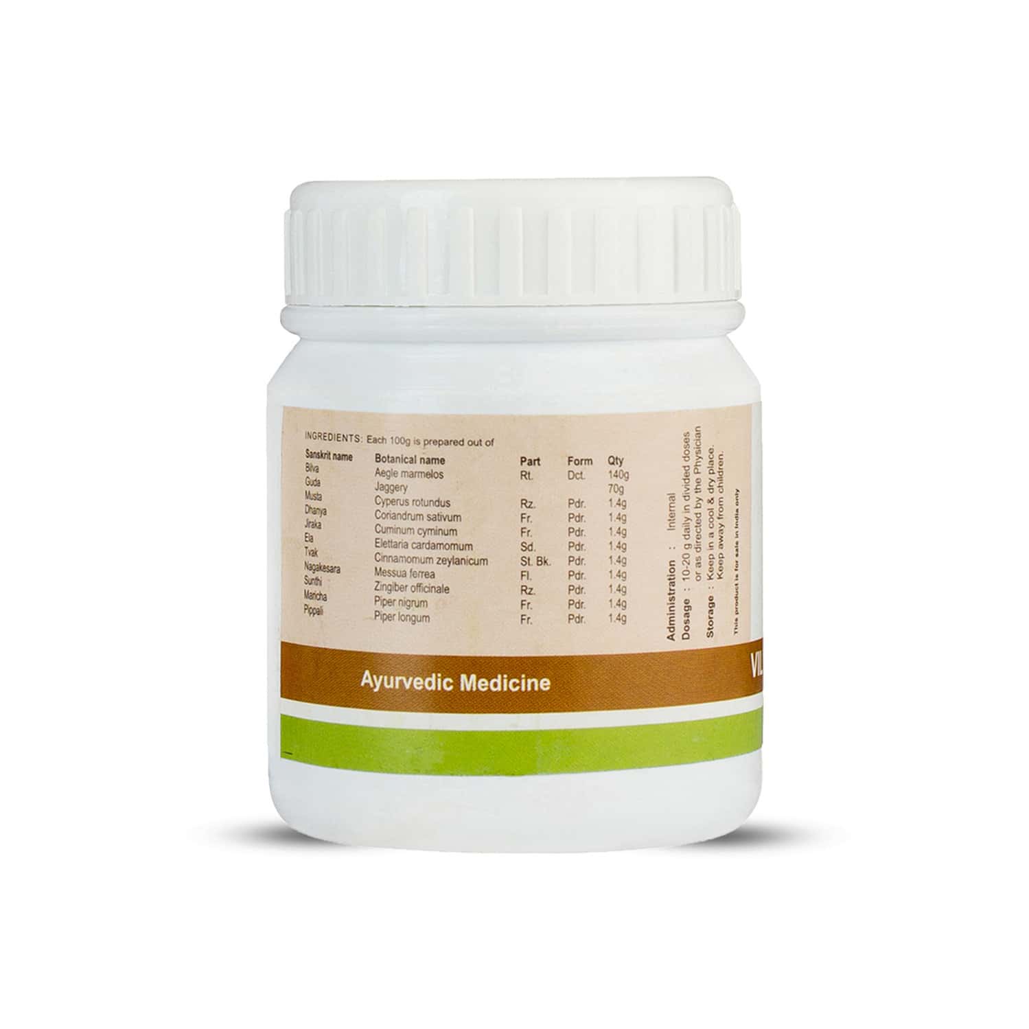 Buy KERALA AYURVEDA VILWADI LEHYAM 100 GM Online & Get Upto 60% OFF at ...