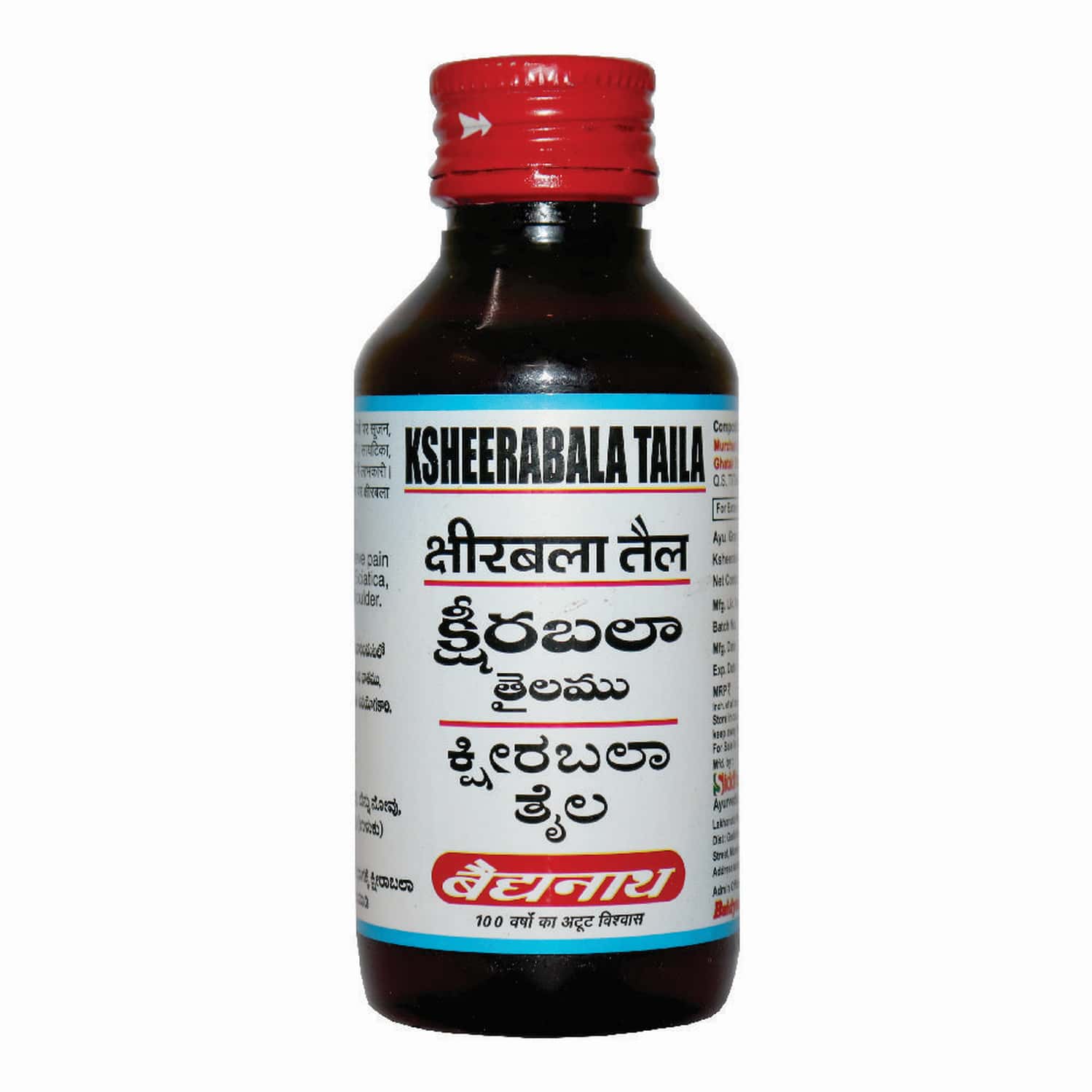 Buy BAIDYANATH NAGPUR SAPTAGUN TAILA, OIL USEFUL IN BURNS AND JOINT ...