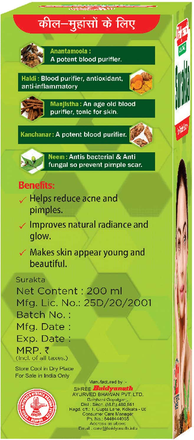 Buy BAIDYANATH NAGPUR SURAKTA 200 ML (PACK OF 2) FOR ACNE AND PIMPLES ...