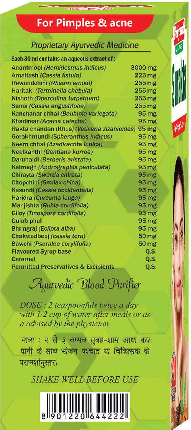 Buy BAIDYANATH NAGPUR SURAKTA 200 ML (PACK OF 2) FOR ACNE AND PIMPLES ...