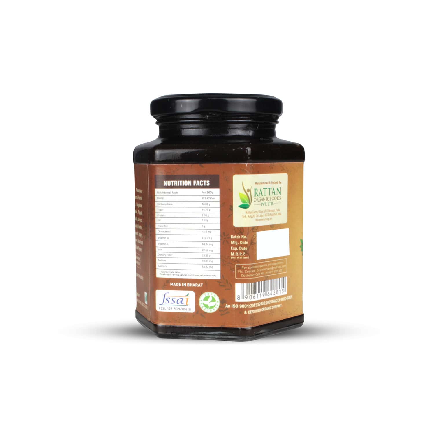 Buy NUTRIORG VEDIC CHYAWANPRASH WITH JAGGERY 500G Online & Get Upto 60% ...