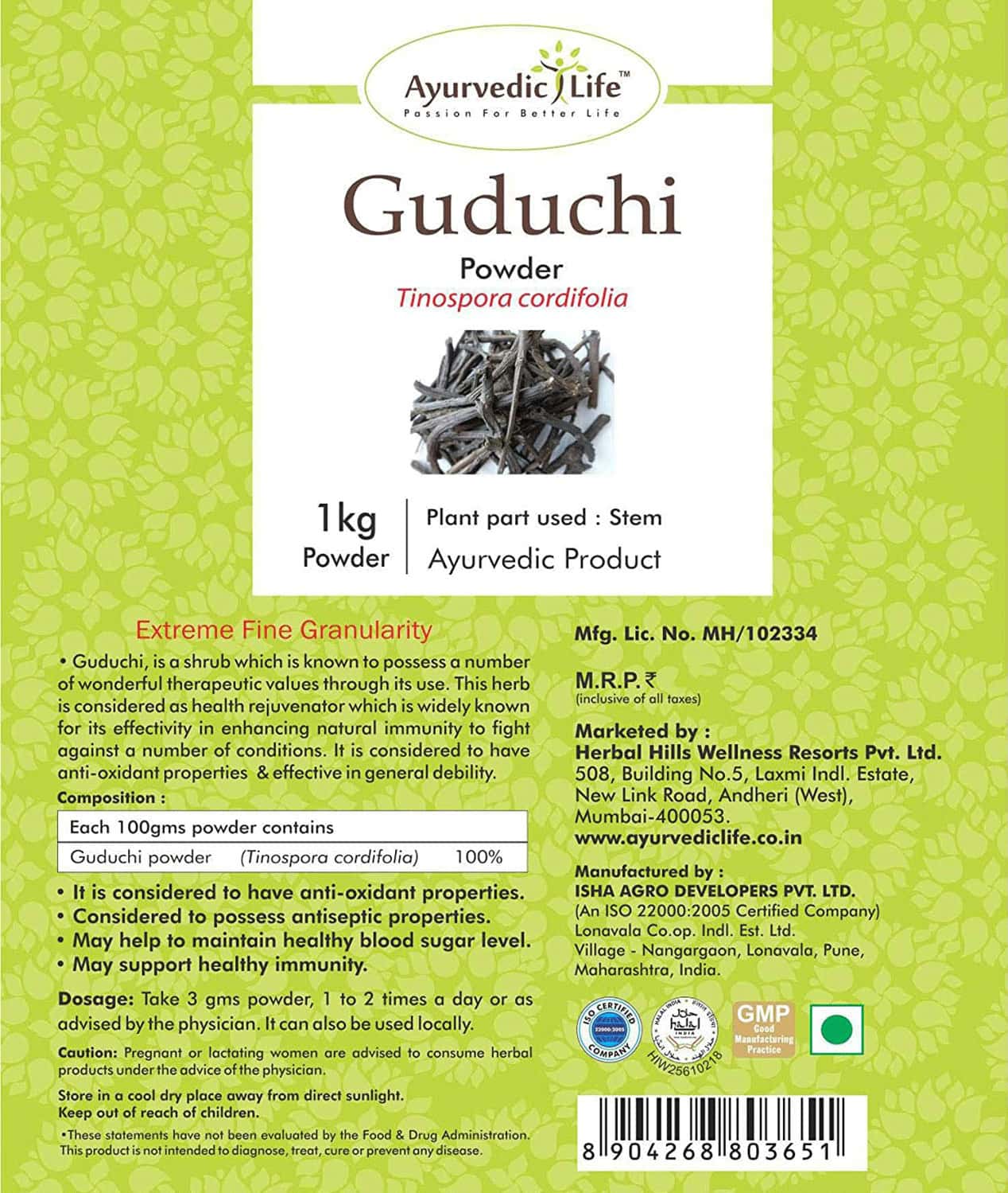 Buy AYURVEDIC LIFE GUDUCHI POWDER - 1 KG POWDER - PACK OF 4 Online ...
