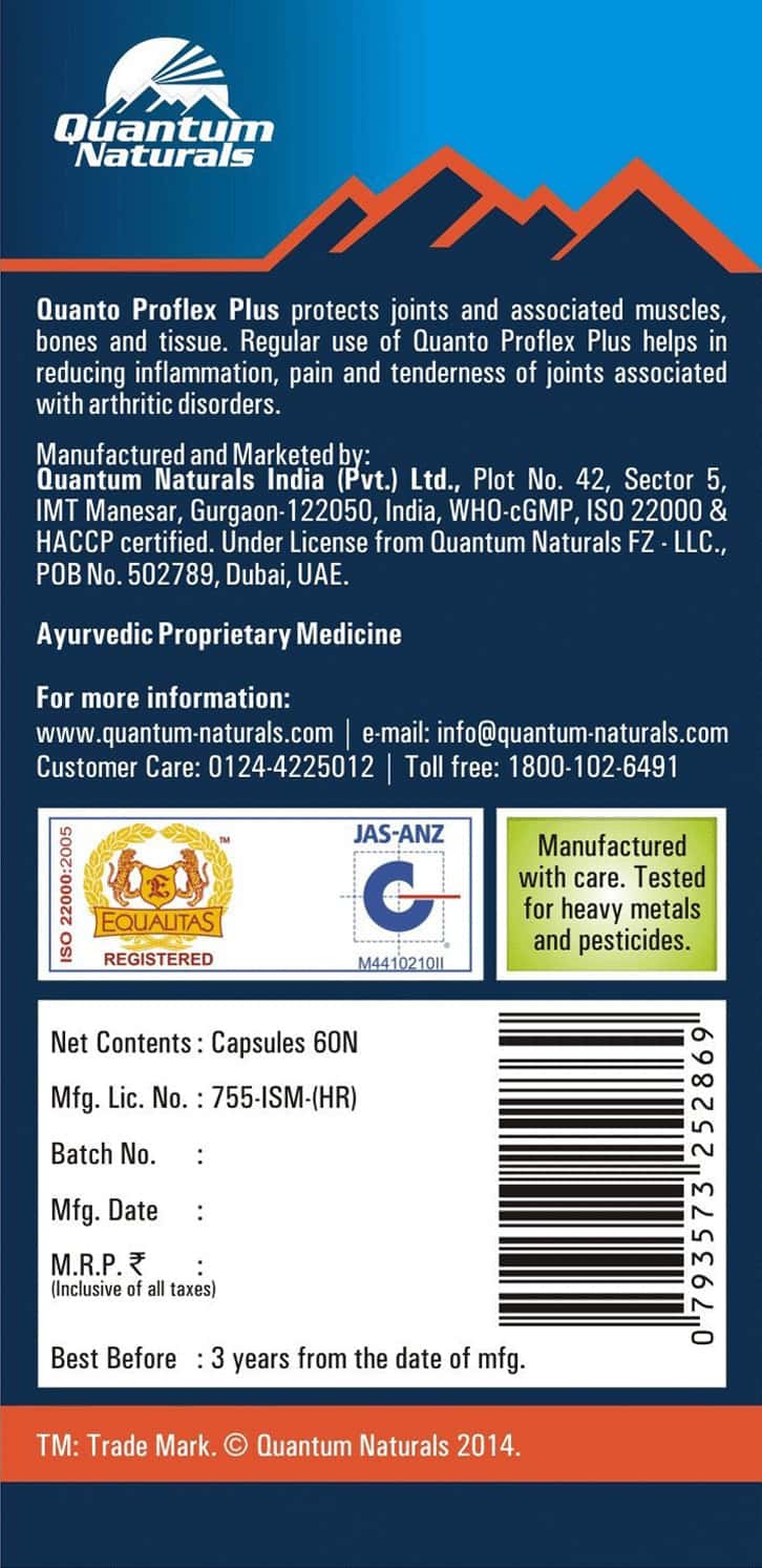 Buy QUANTO PROFLEX PLUS CAPSULES - 60 CAPSULES Online & Get Upto 60% ...