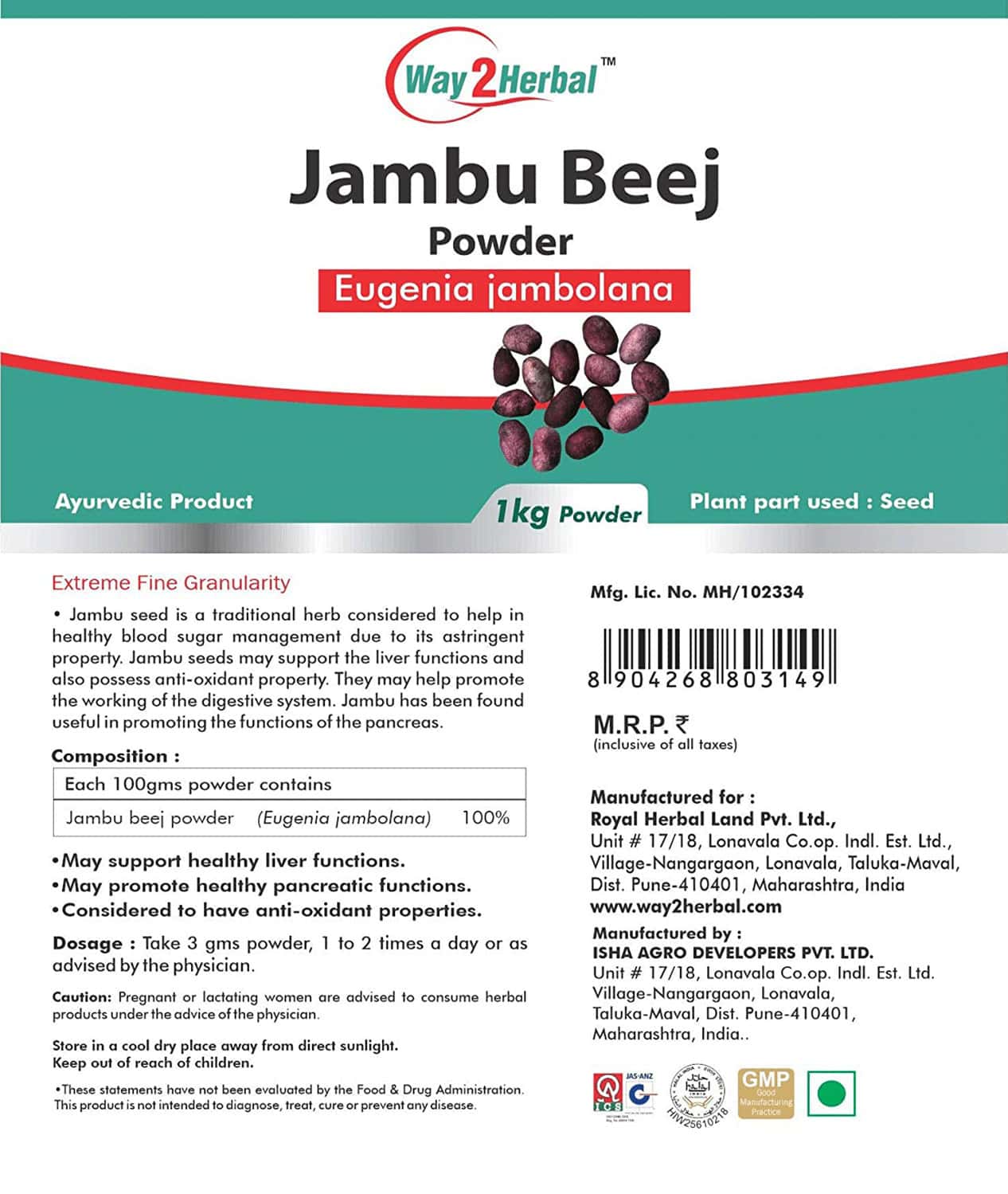 Buy WAY2HERBAL JAMBU BEEJ/JAMUN SEED POWDER - 1 KG Online & Get Upto 60 ...