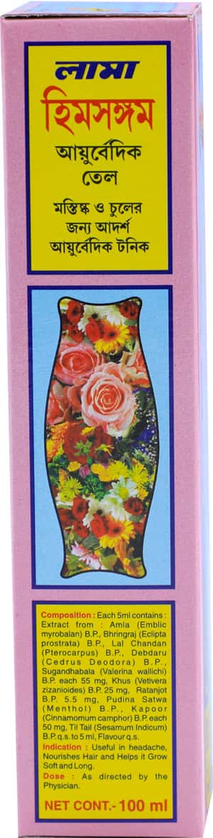 Buy LAMA HIMSANGAM OIL - 200 ML Online & Get Upto 60% OFF at PharmEasy