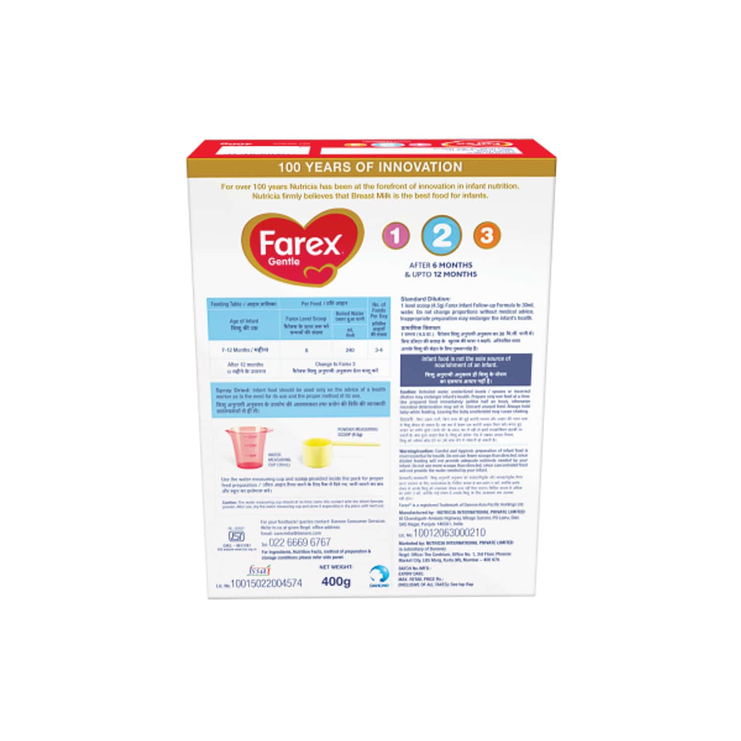 Buy FAREX GENTLE 2 REFILL POWDER 400 G Online & Get Upto 60% OFF at ...