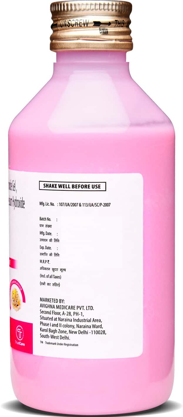 Buy GERIDA D AMERICAN ICE CREAM FLAVOUR SUGAR FREE BOTTLE OF 170ML ...