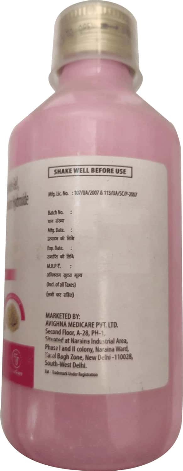 Buy GERIDA D AMERICAN ICE CREAM FLAVOUR SUGAR FREE BOTTLE OF 170ML ...