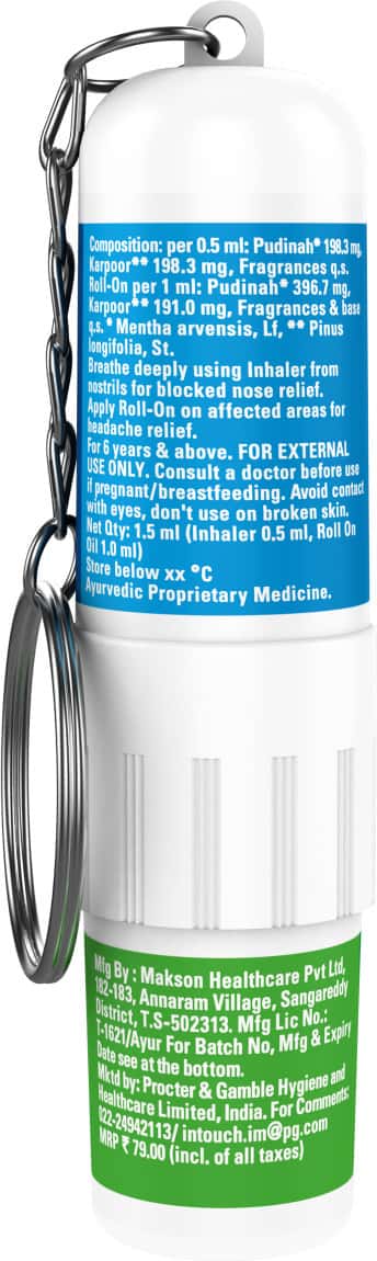 Buy VICKS ROLL ON INHALER Online & Get Upto 60% OFF at PharmEasy