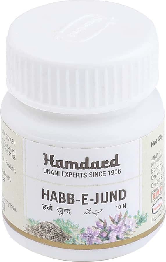Buy HAMDARD HABBE AMBER MOMYAEE CAPSULE 10 Online & Get Upto 60% OFF at ...