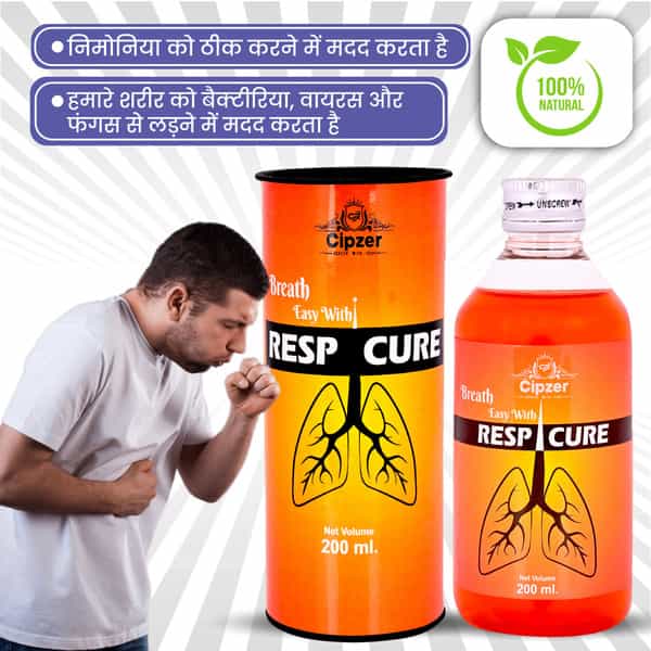 Buy CIPZER RESPICURE SYRUP HELPS MANAGE PNEUMONIA | GIVES RELIEF FROM ...