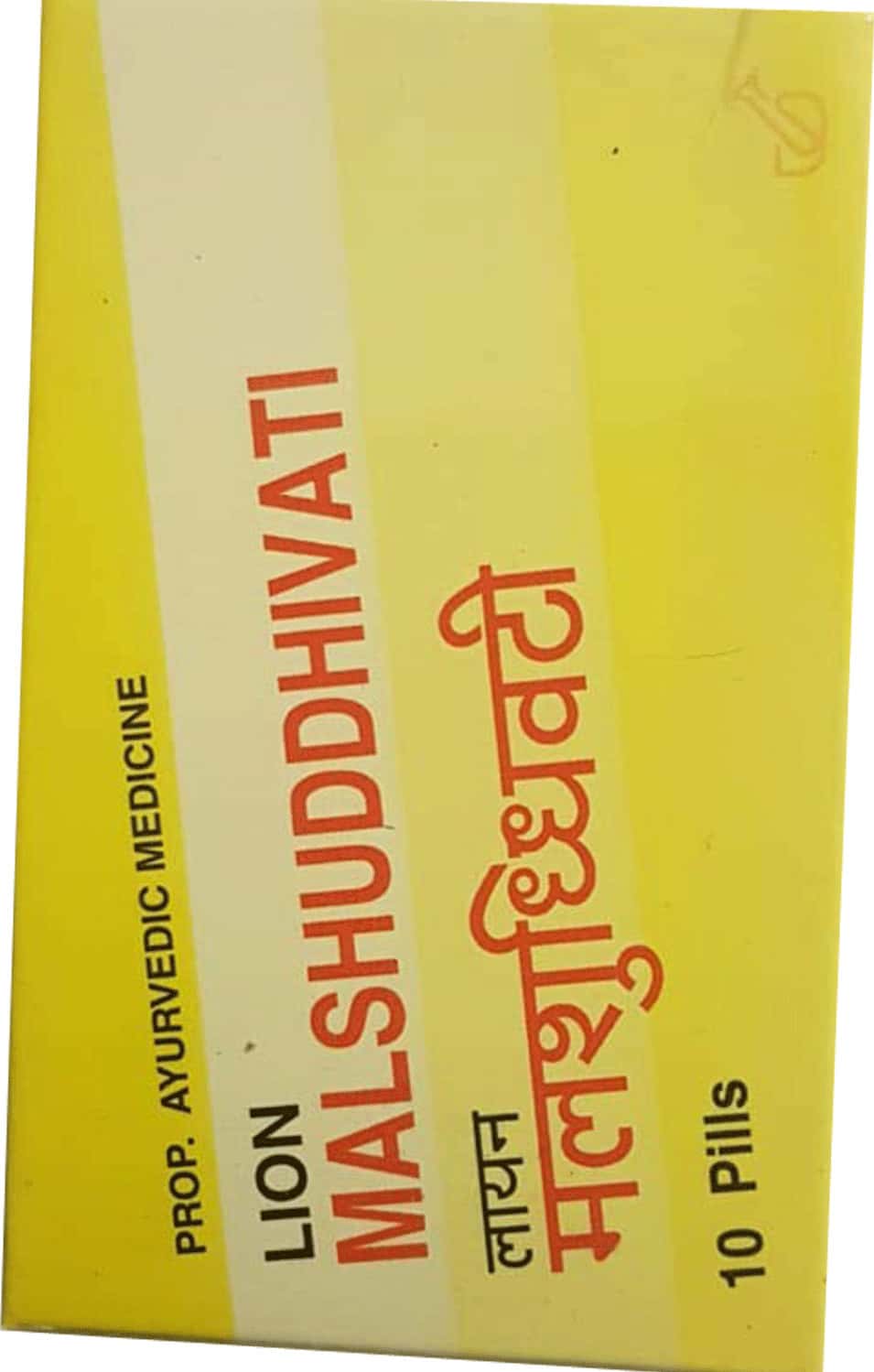Buy LION KAUCHA PAK (200 GRMS) FREE MALSHUDDHI VATI SAMPLE Online & Get ...