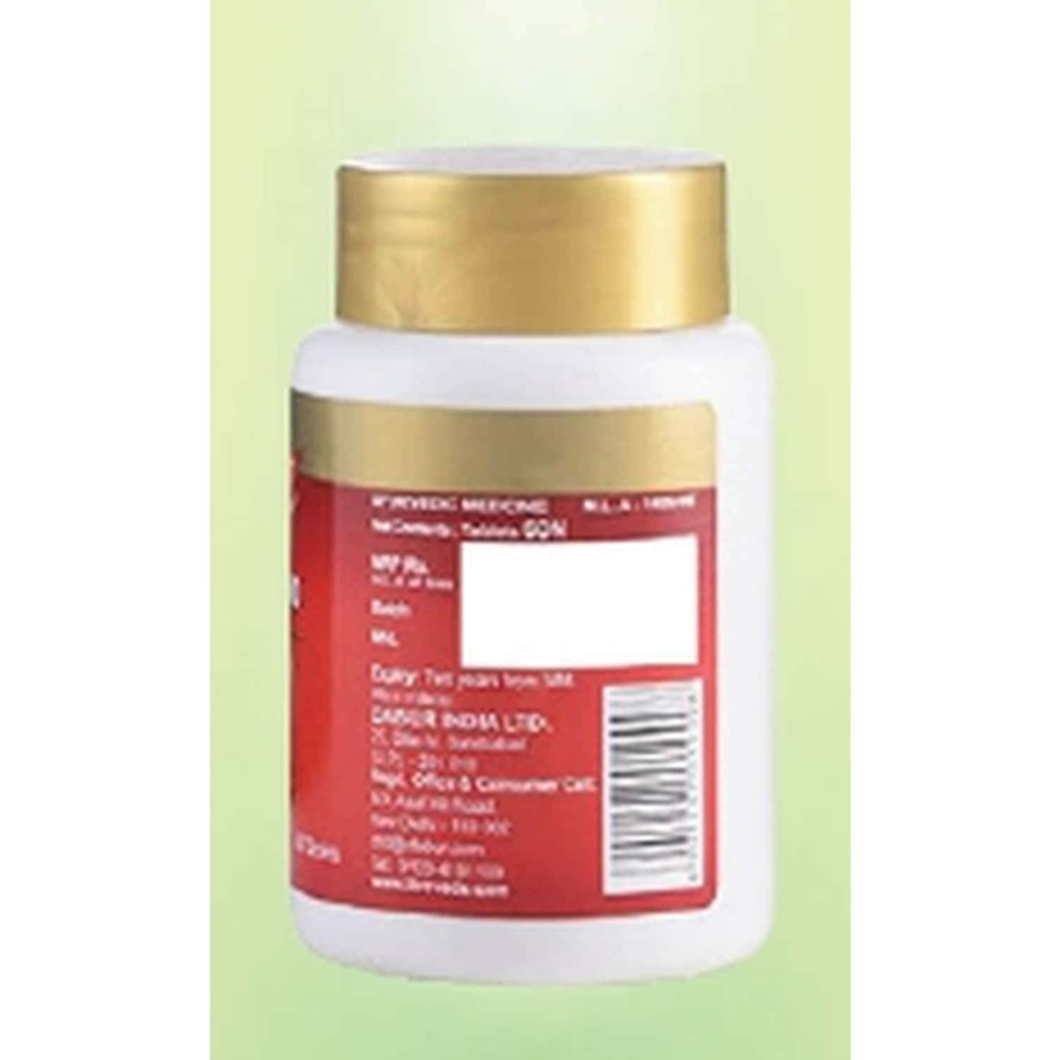 Buy DABUR HEPANO TABLET PACK OF 2 Online & Get Upto 60% OFF at PharmEasy