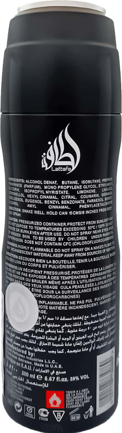 Buy LATTAFA YARA DEODORANT IMPORTED LONG LASTING PERFUMED BODY SPRAY ...