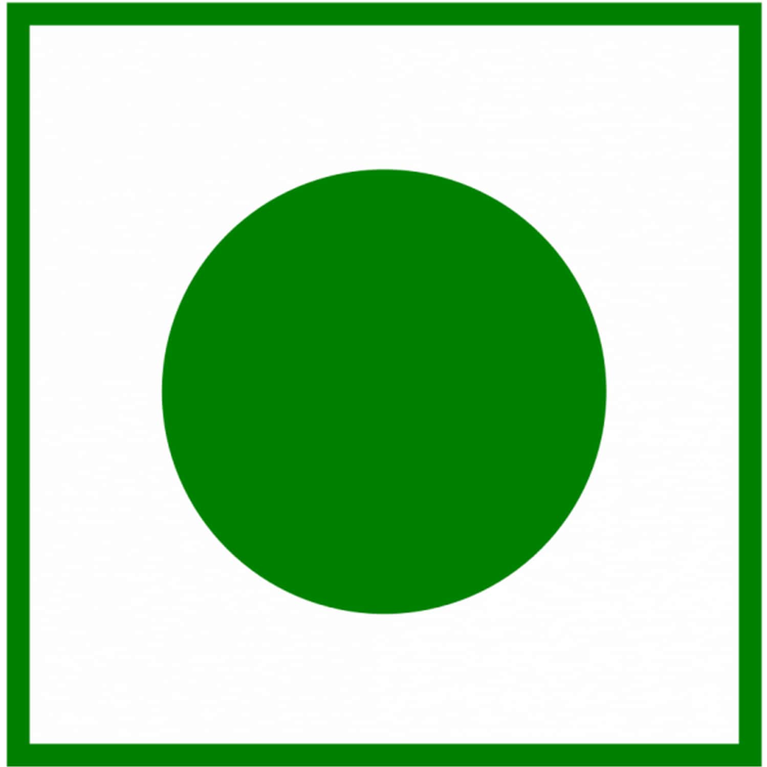 Buy CIPZER ROGAN GUL | ROGHAN GUL IS USEFUL IN THE EARLY STAGES OF ...