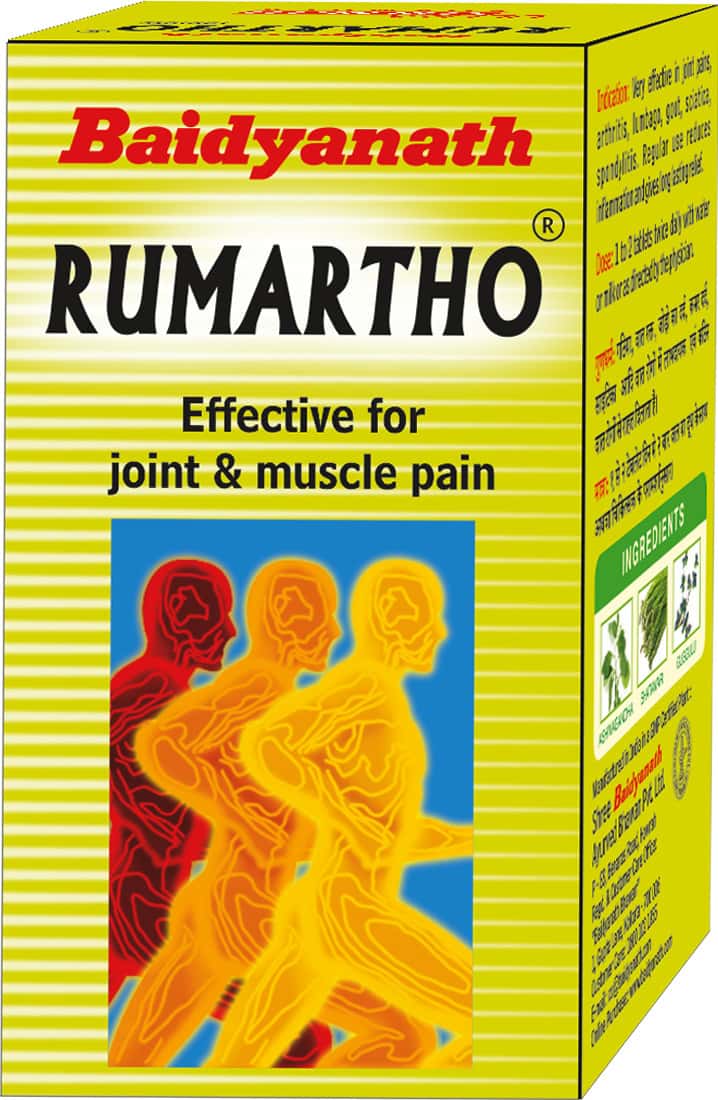 Buy BAIDYANATH RUMARTHO - 50 TABLETS Online & Get Upto 60% OFF at PharmEasy