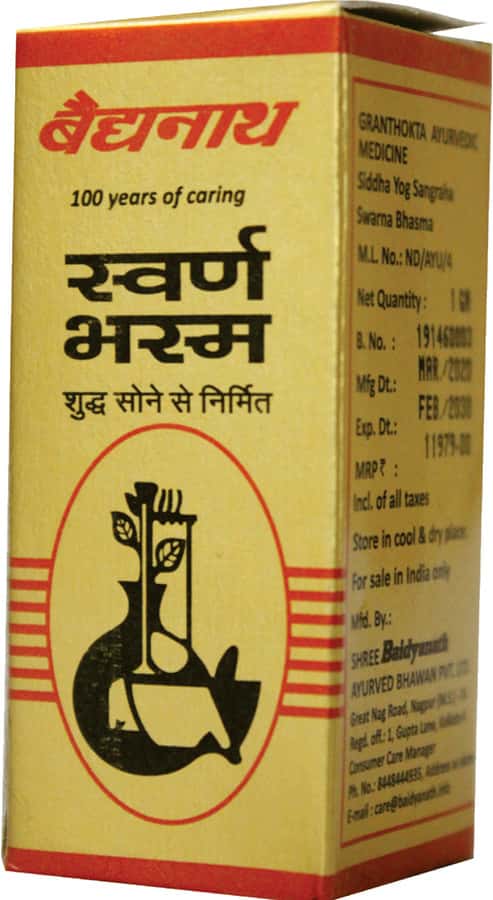 Buy BAIDYANATH JHANSI SWARN BHASM 500 MG Online & Get Upto 60% OFF at ...