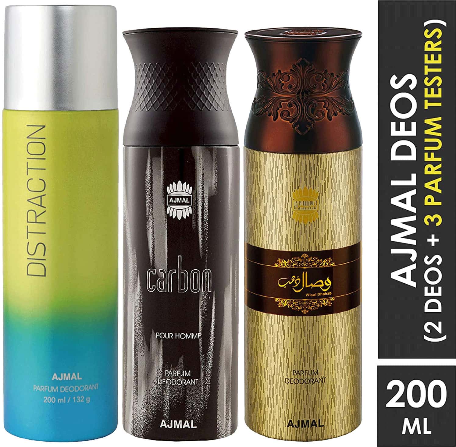 Buy AJMAL 1 DISTRACTION FOR UNISEX 1 AJMAL CARBON & 1 WISAL DHAHAB FOR ...
