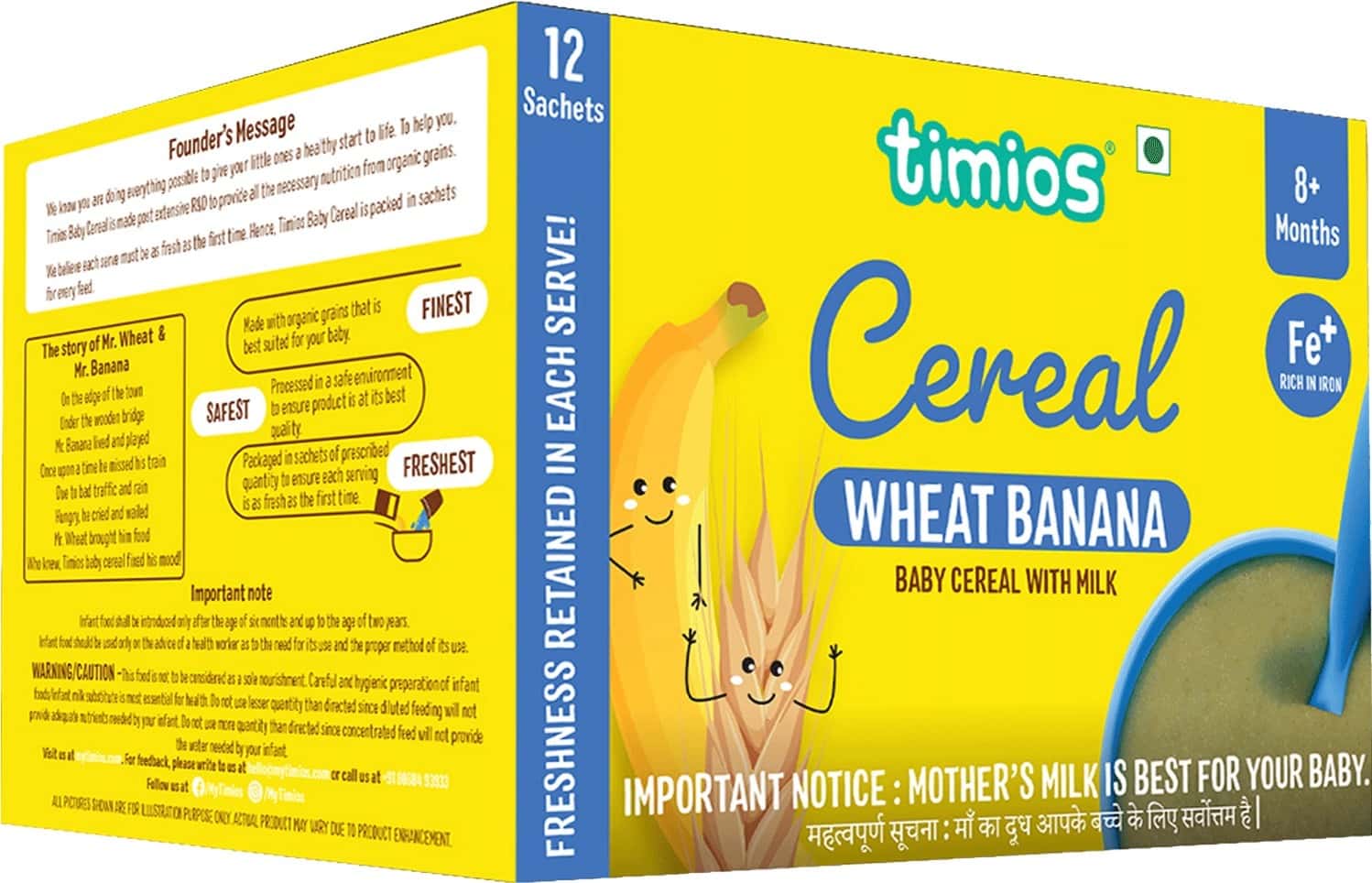 Buy TIMIOS BABY CEREAL FOR 8+ MONTHS - WHEAT BANANA 300G Online & Get ...