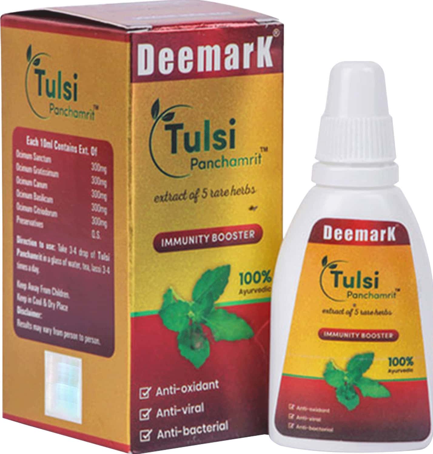 Buy THUJA OINTMENT 25 GM Online & Get Upto 60% OFF at PharmEasy