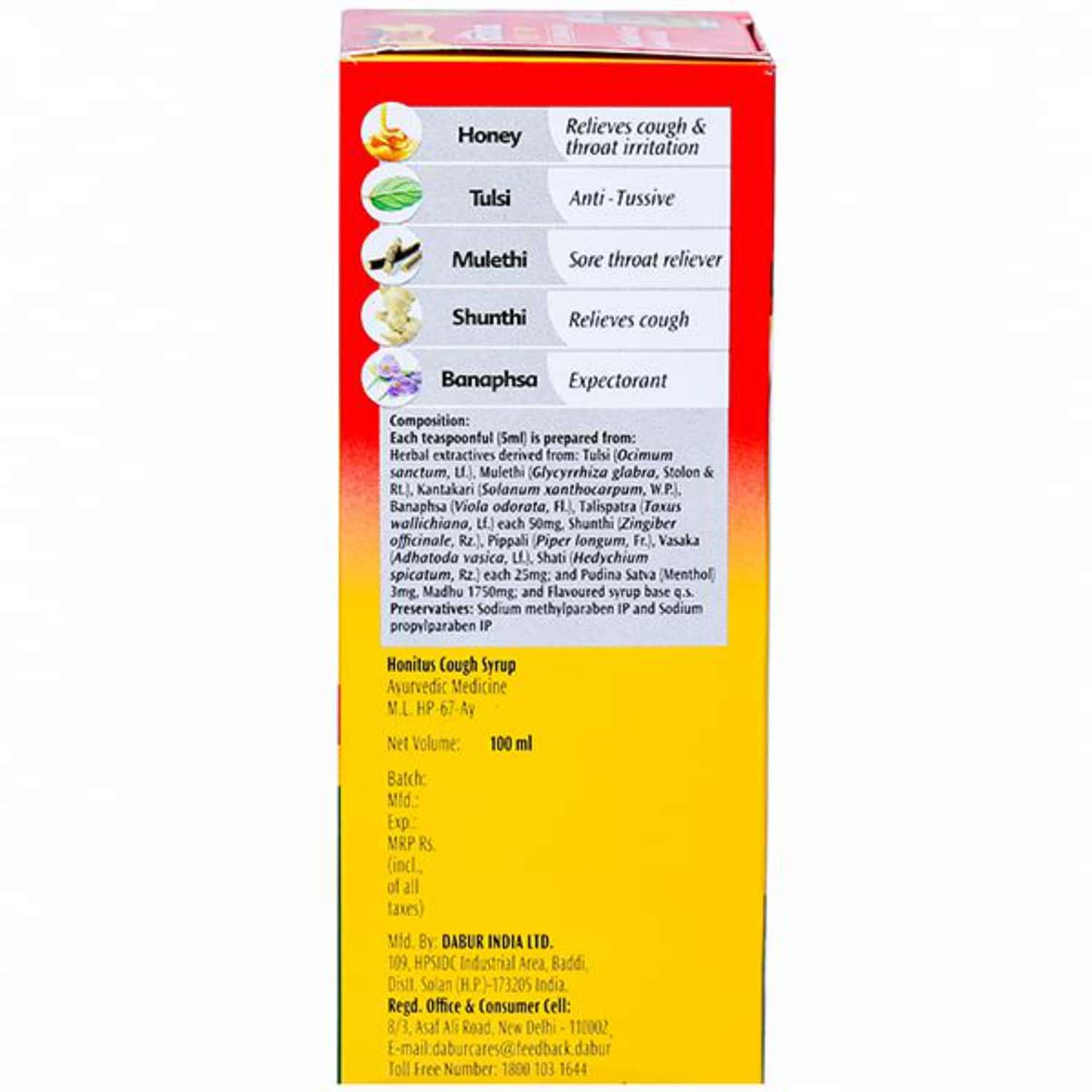 Buy DABUR HONITUS HERBAL COUGH REMEDY 100ML WITH 4G HOT SIP SACHET FREE ...