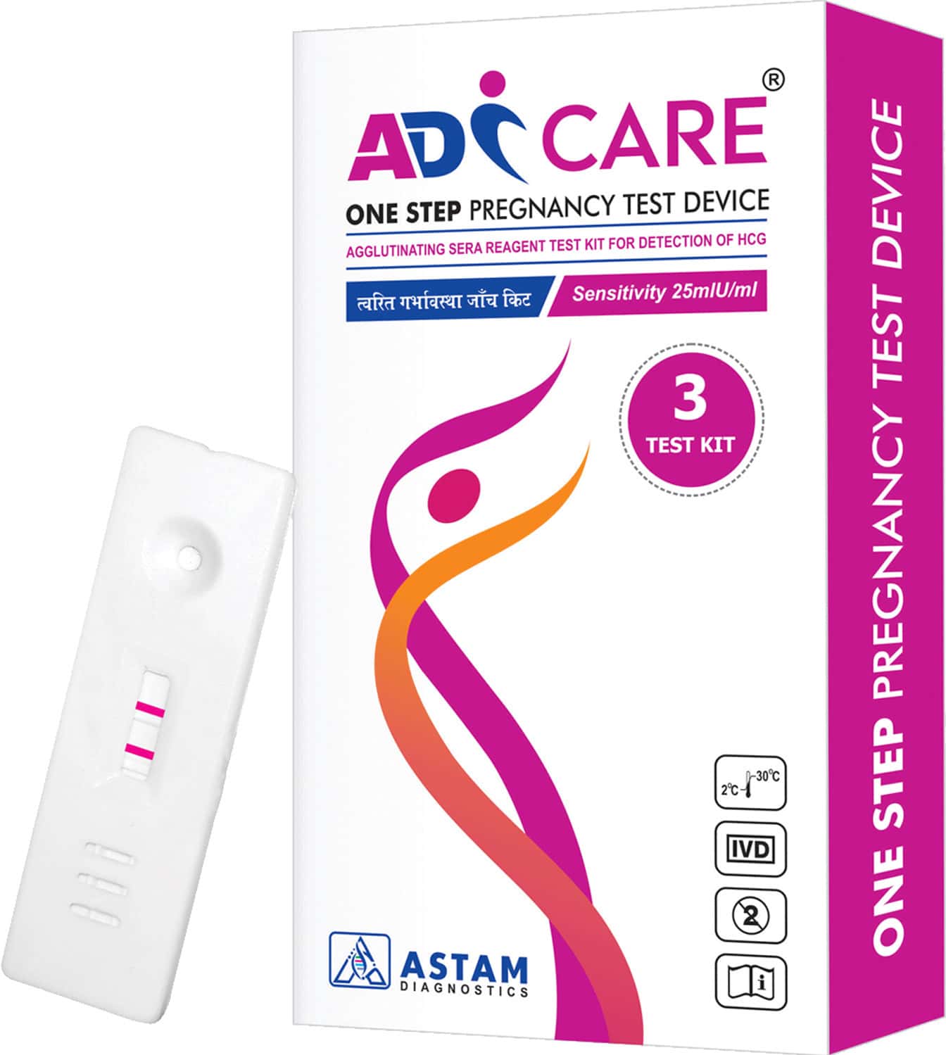 Buy ADICARE ONE STEP PREGNANCY TEST KIT | HCG HOME PREGNANCY TEST ...