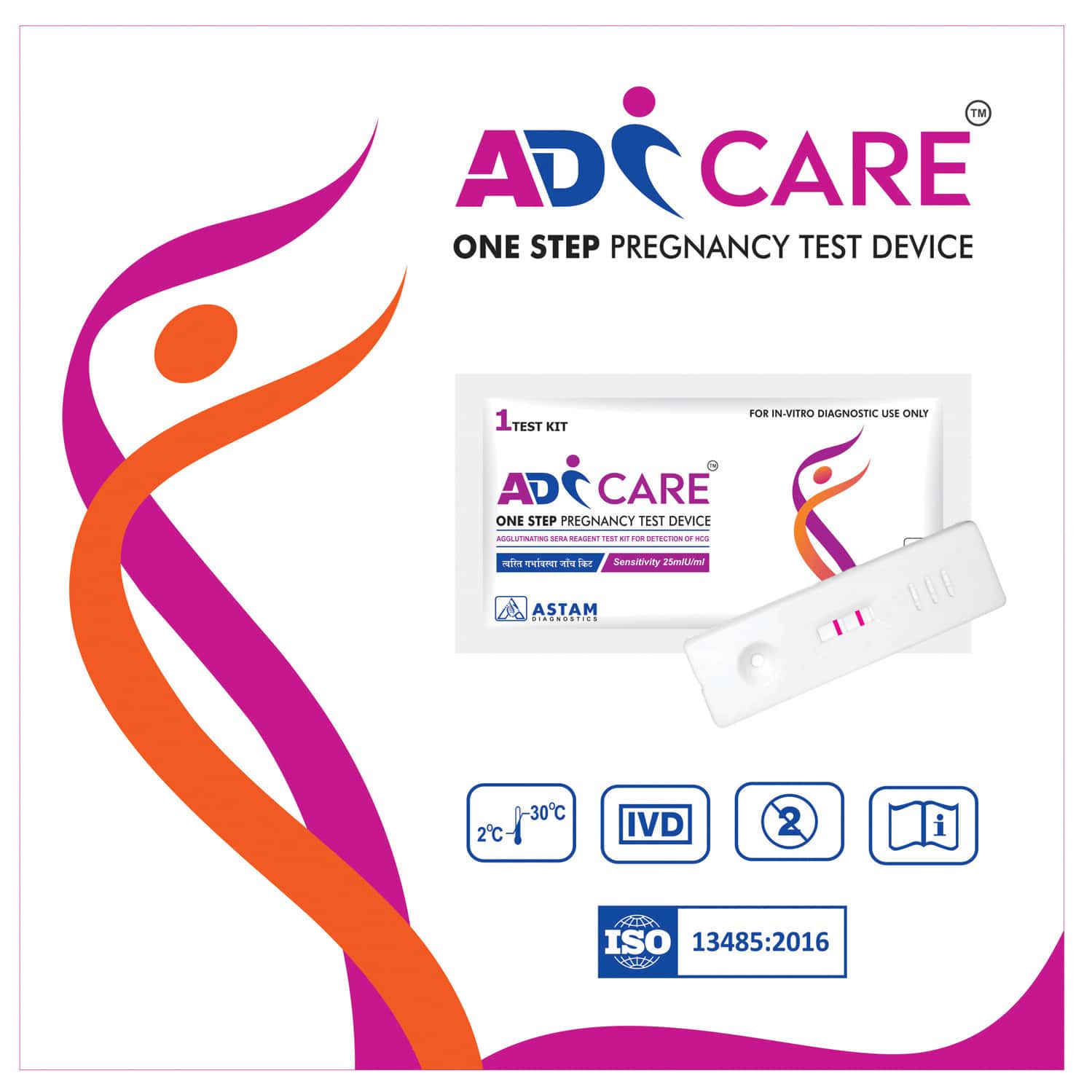 Buy ADICARE ONE STEP PREGNANCY TEST KIT | HCG HOME PREGNANCY TEST ...