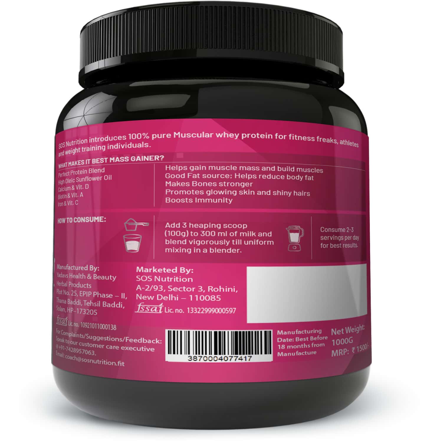 Buy SOS NUTRITION HIGH PROTEIN HEAVY MASS GAINER HERBS MULTIVITAMINS ...