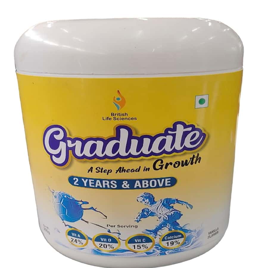 Buy CELEVIDA VANILLA FLAVOUR TIN OF 400GM Online & Get Upto 60% OFF at ...