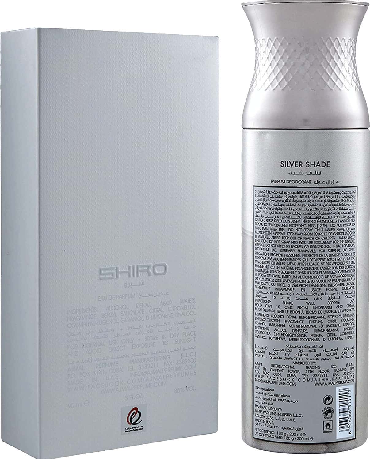 Buy AJMAL SHIRO EAU DE PARFUM 90ML PERFUME FOR MEN AND SILVER SHADE HOMME DEODORANT 200ML FOR ...