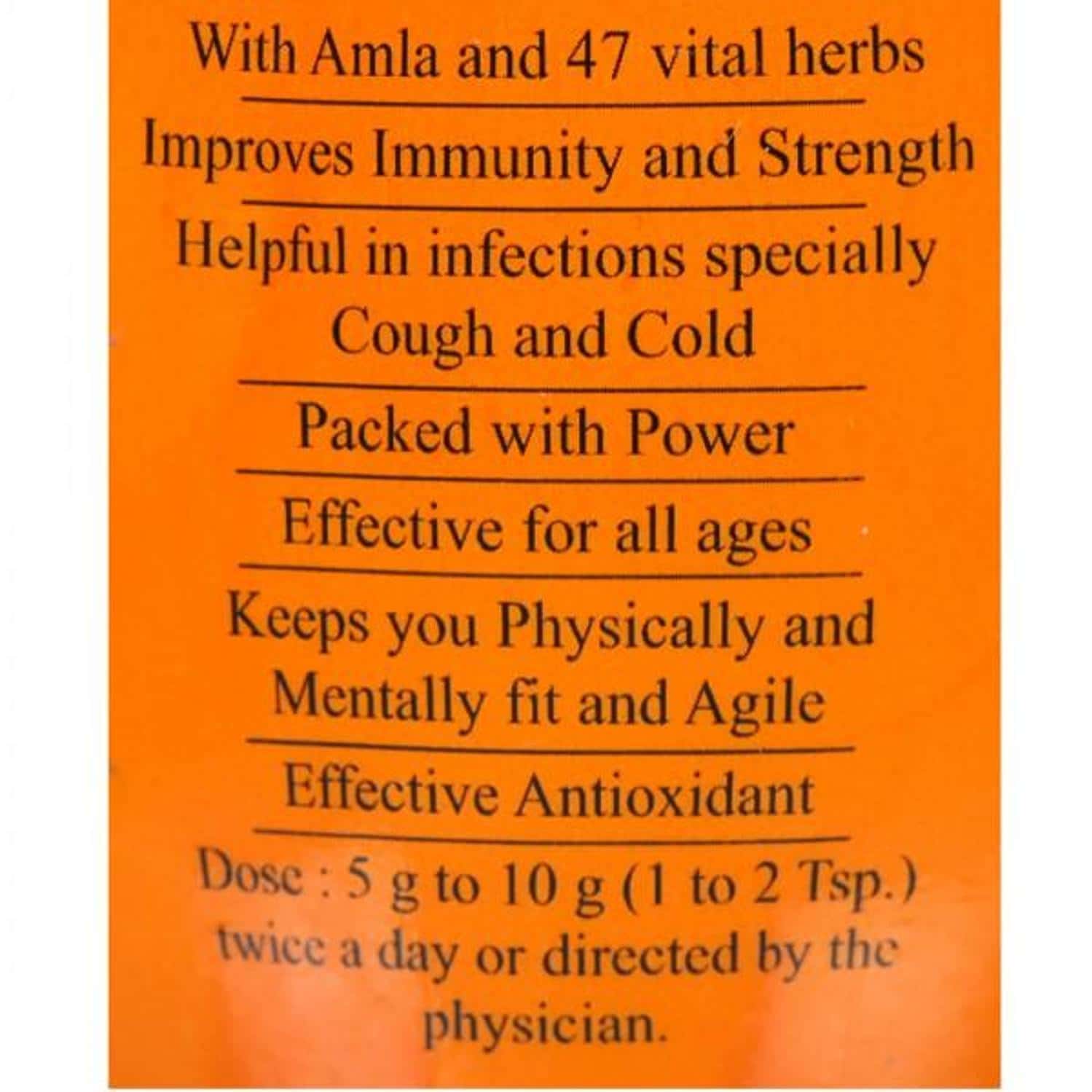 Buy BAIDYANATH CHYAWANPRASH SPECIAL AYUR KAVACH SUPER IMMUNITY 1KG JAR ...