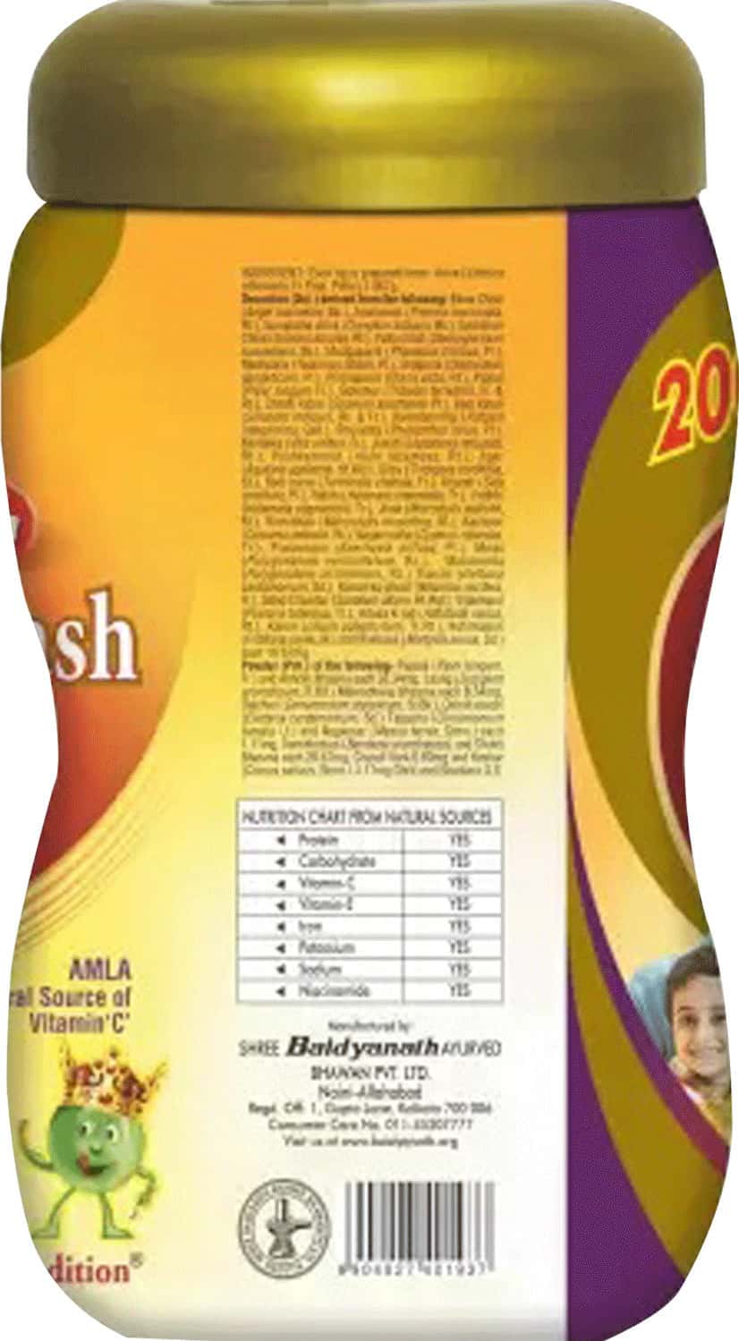 Buy BAIDYANATH CHYAWANPRASH SPECIAL -AYURVEDIC IMMUNITY BOOSTER FOR ...