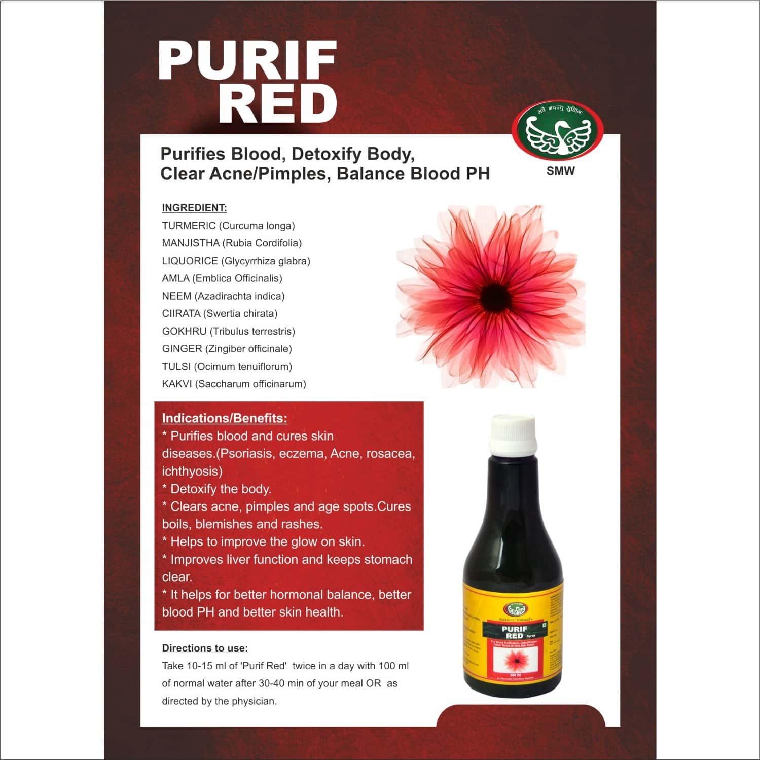 Buy SMW'S BLOOD PURIFIER CLEAR SKIN FORMULA PURIF RED PURIFICATION ...