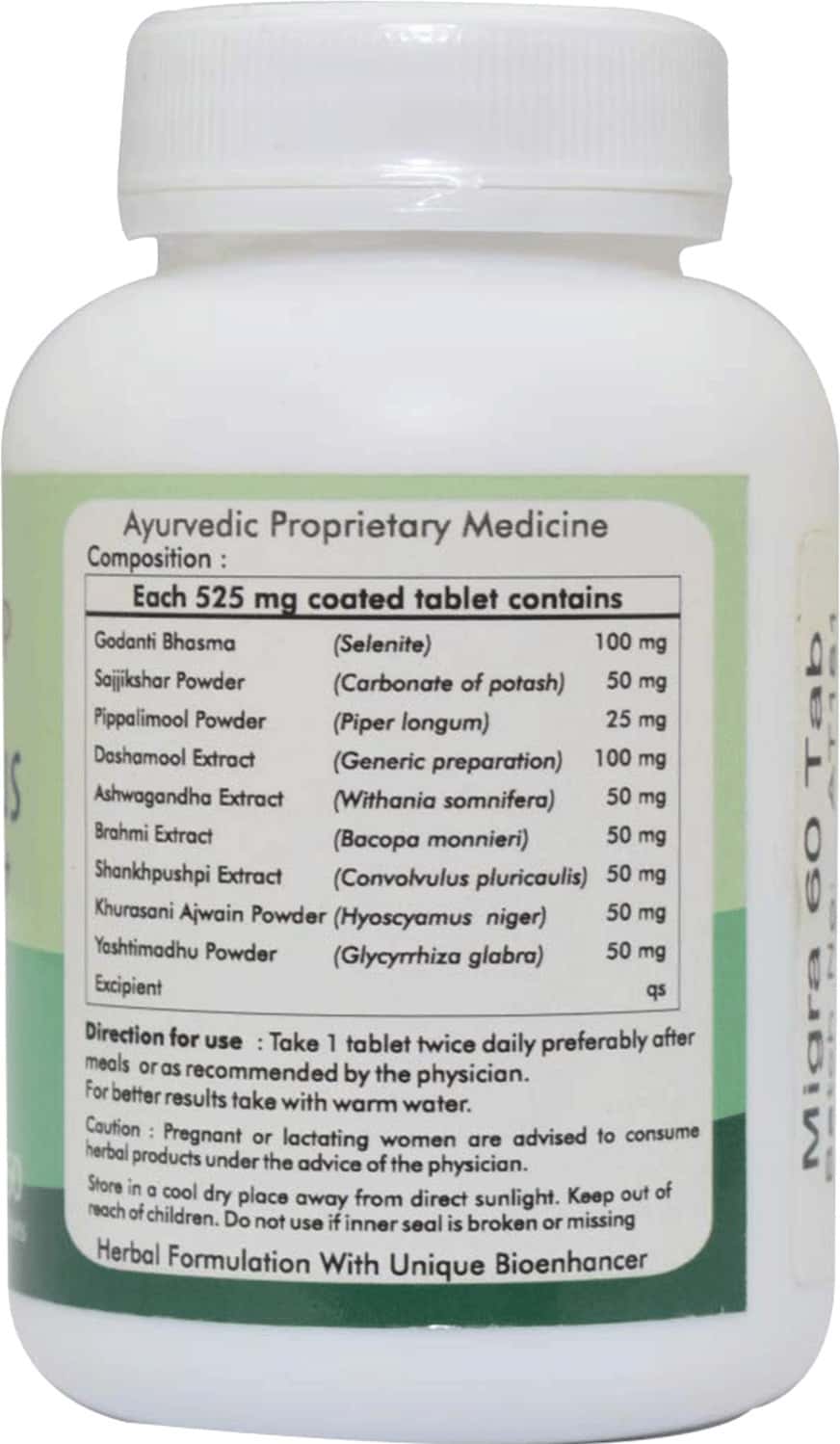 Buy AYUR CHAMP - PACK OF 5 - MIGRA PLUS | MIGRAINE SUPPORT | HERBAL ...