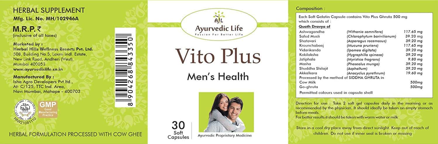 Buy AL-AYURVEDIC LIFE VITO PLUS - 30 CAPSULES PACK OF 4 Online & Get ...