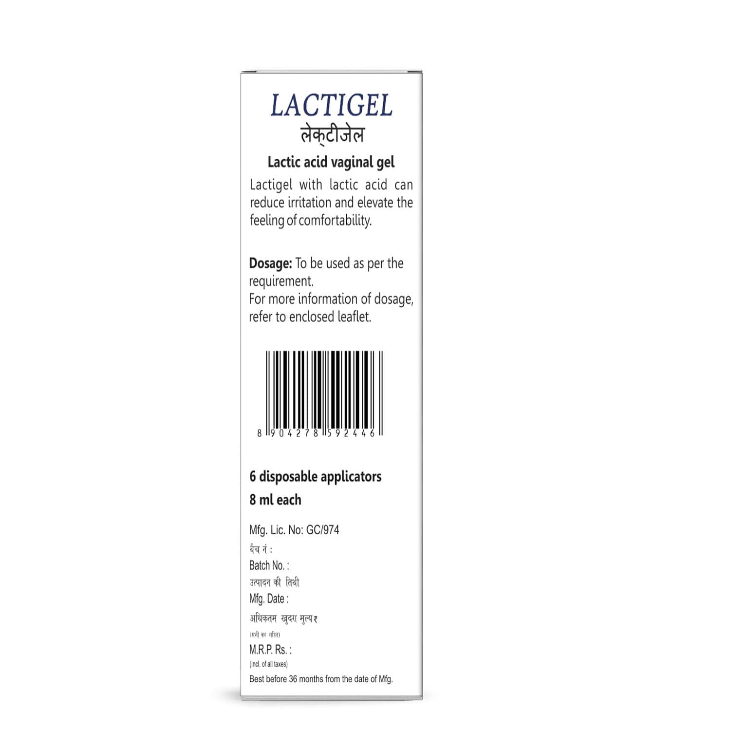 Buy WEST COAST LACTIGEL - 6 ML Online & Get Upto 60% OFF at PharmEasy