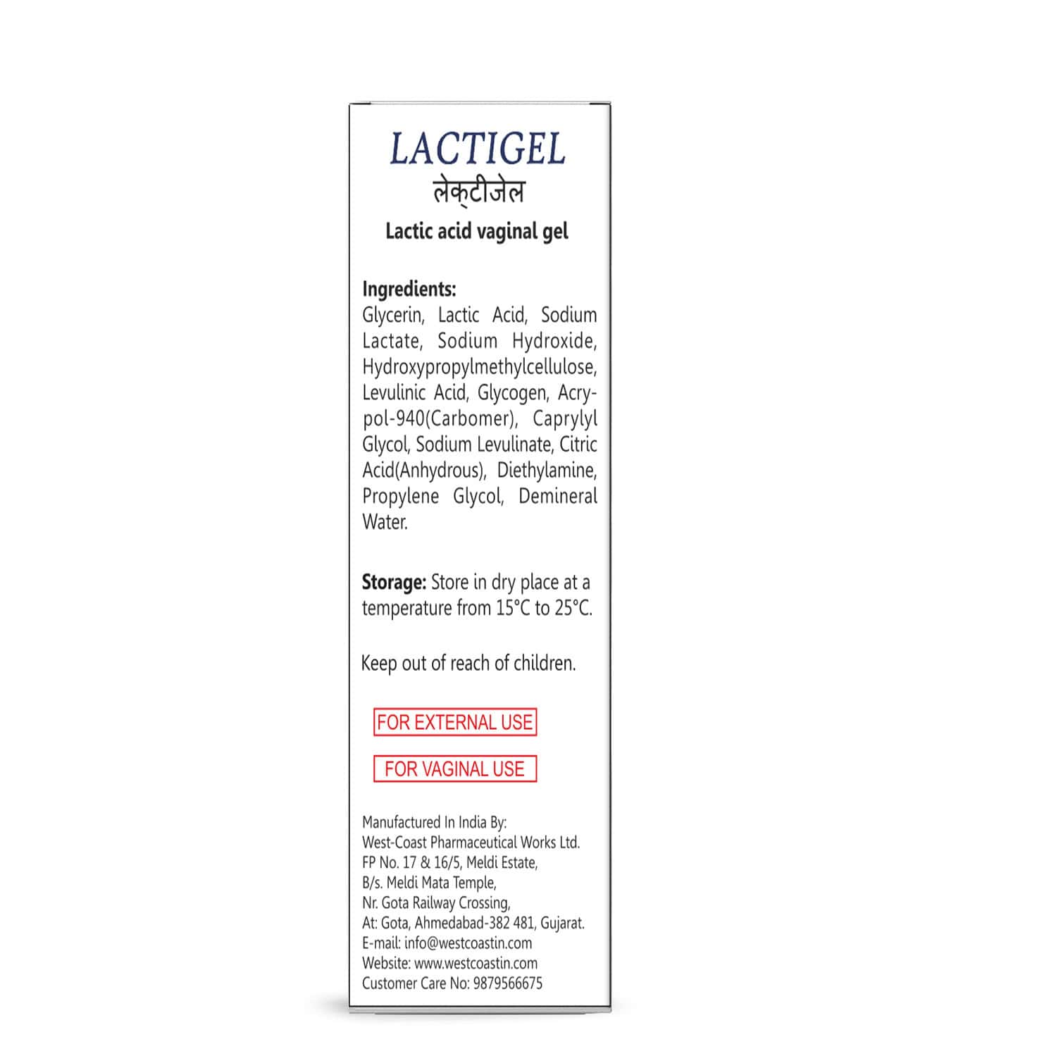 Buy WEST COAST LACTIGEL - 6 ML Online & Get Upto 60% OFF at PharmEasy
