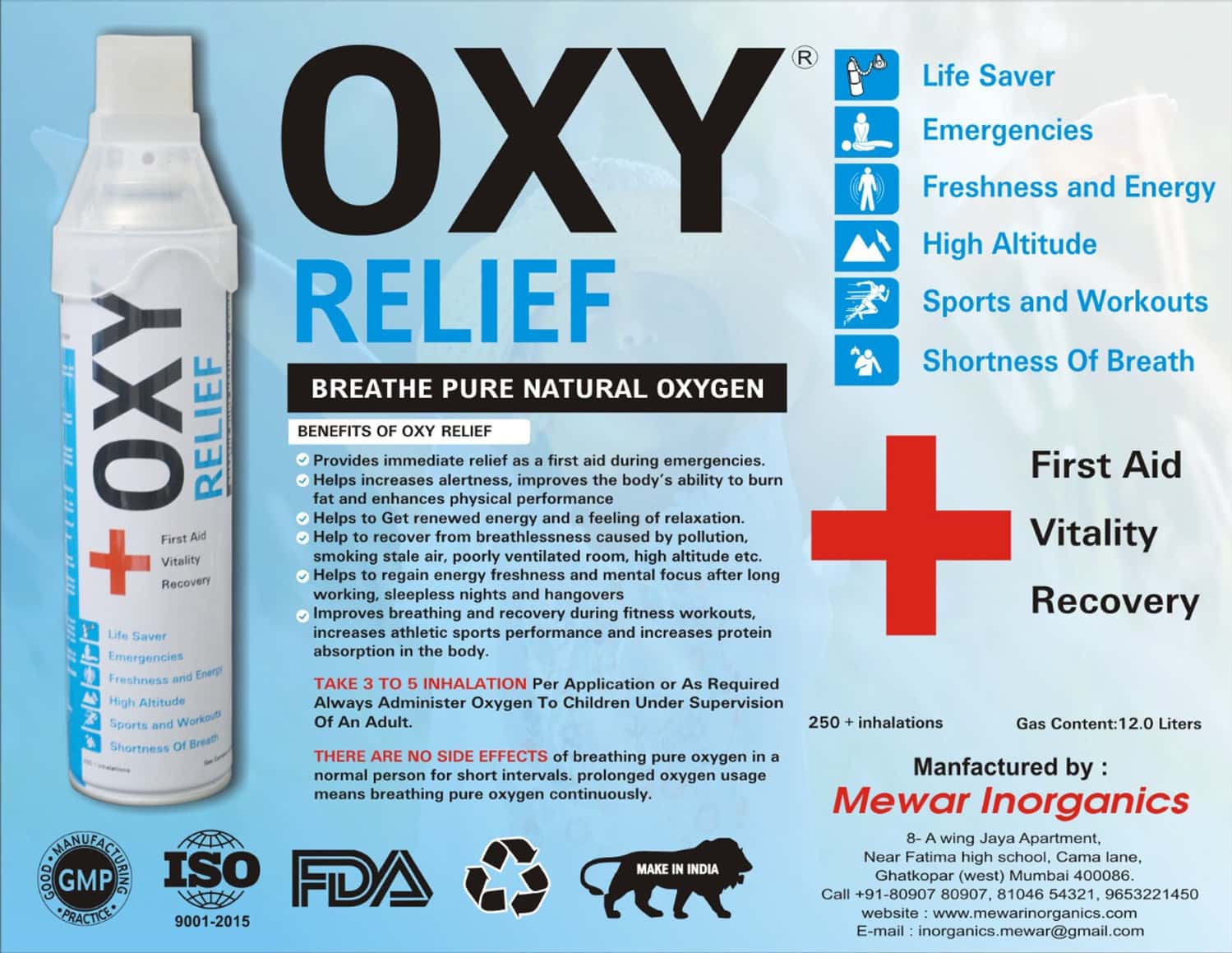Buy OXY RELIEF OXYGEN CYLINDER - GAS CONTENT 12 LITRES Online & Get ...