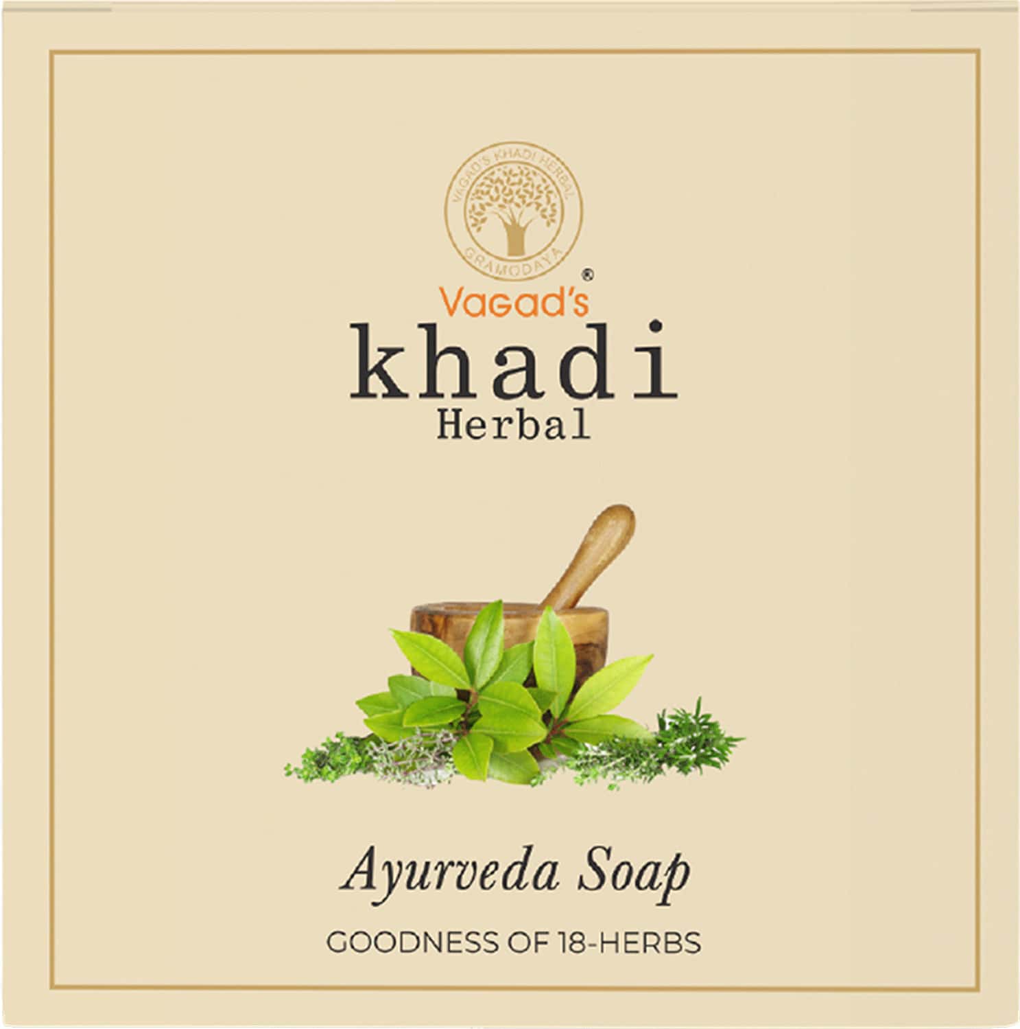 Buy VAGAD'S KHADI AYURVEDA SOAP 100GM | USEFUL FOR HIGH PIGMENTATION ...