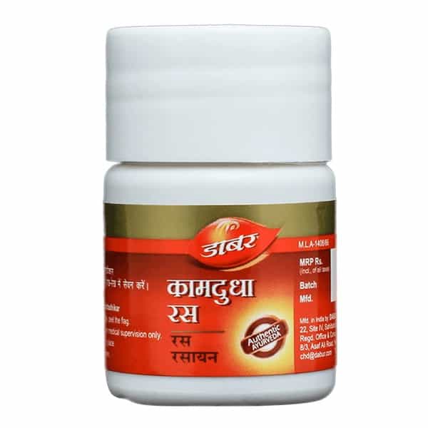 Buy DABUR KAMDUDHA RAS TABLET 20 Online & Get Upto 60% OFF at PharmEasy