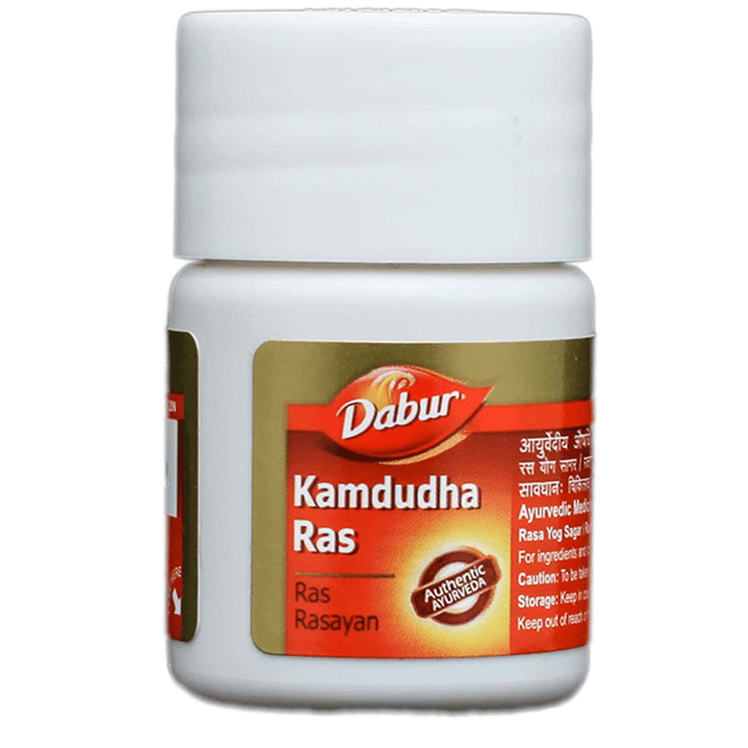 Buy DABUR KAMDUDHA RAS TABLET 20 Online & Get Upto 60% OFF at PharmEasy