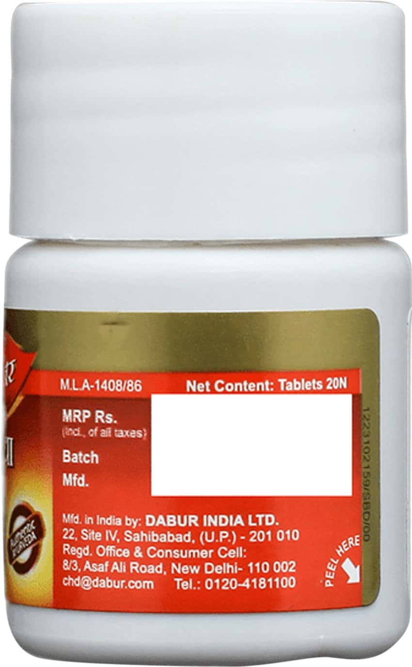 Buy DABUR KAMDUDHA RAS TABLET 20 Online & Get Upto 60% OFF at PharmEasy