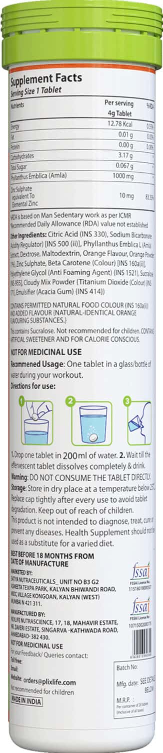 Buy PLIX IMMUNITY BOOSTER VITAMIN C 15 EFFERVESCENT TABLETS- PACK OF 1 ...