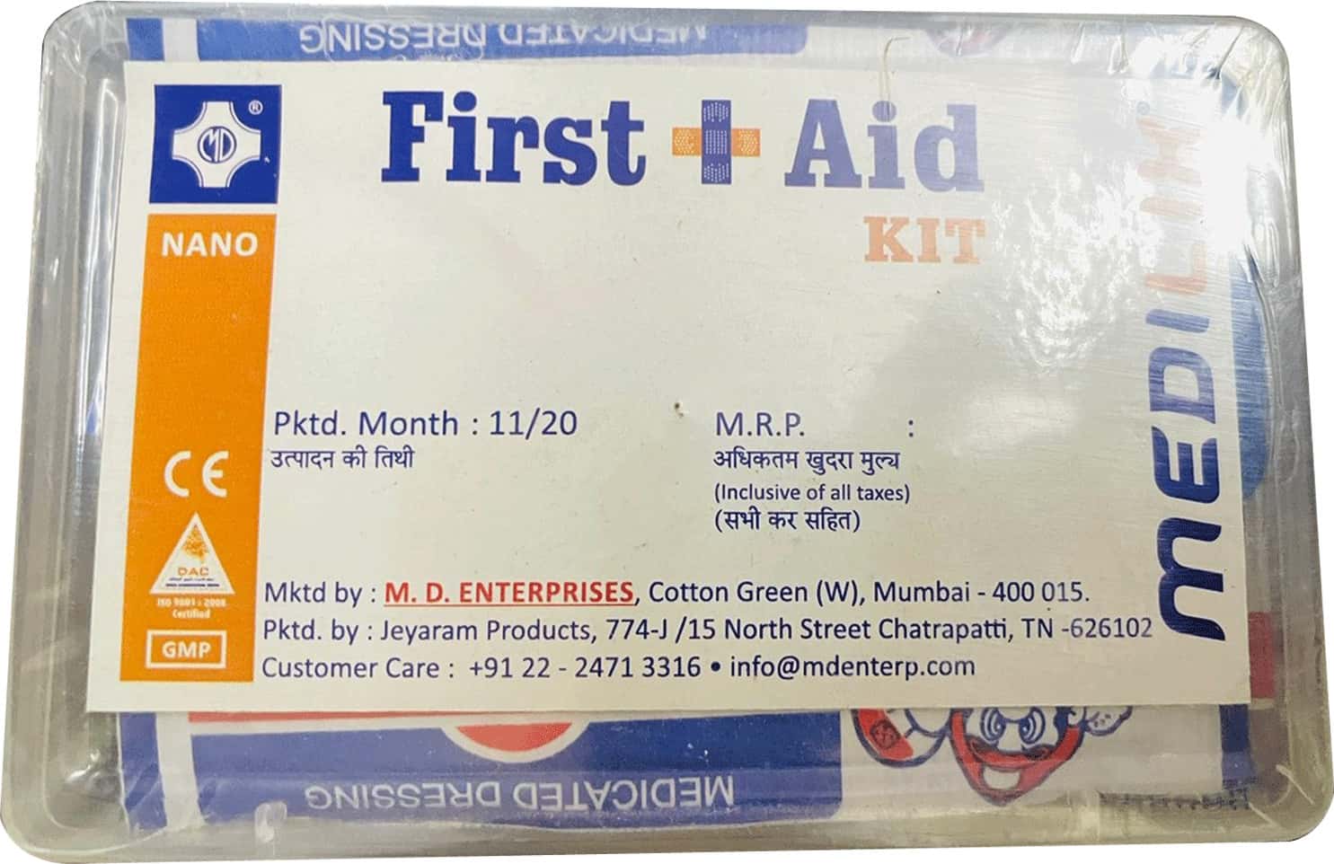 Buy MEDILIX Online & Get Upto 60% OFF at PharmEasy