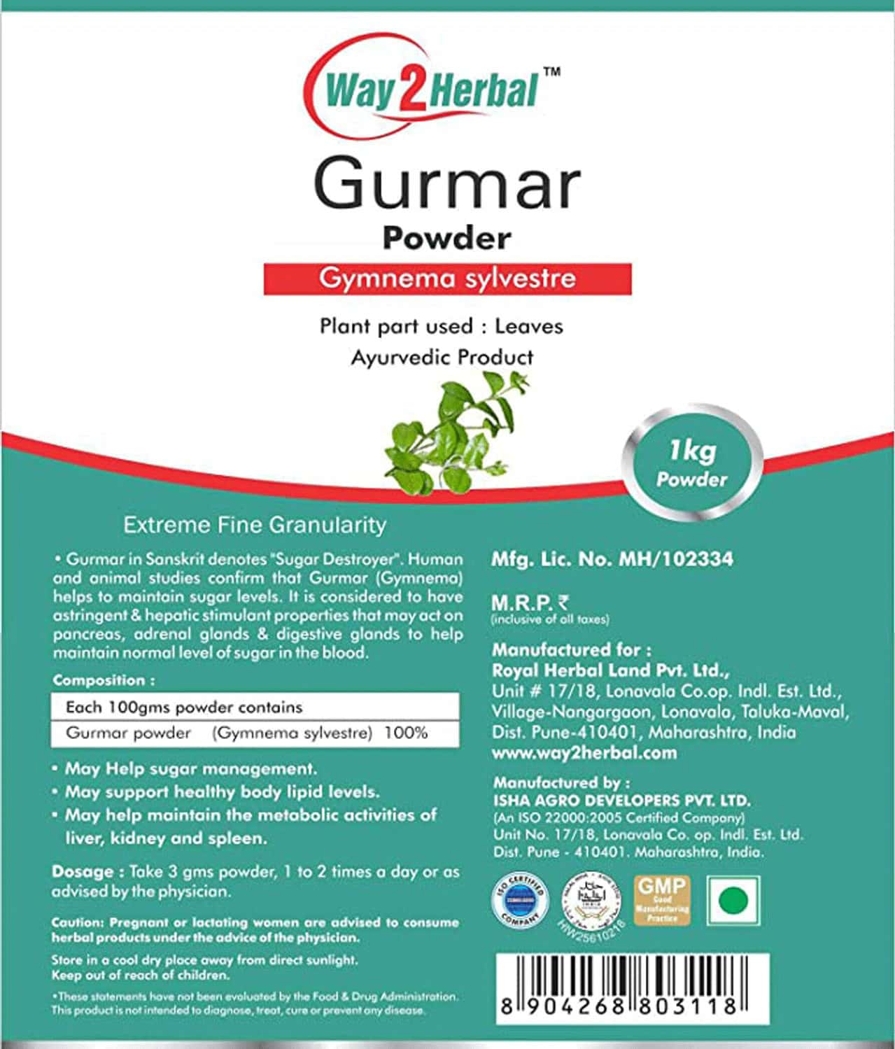 Buy WAY2HERBAL GURMAR POWDER - 1 KG POWDER - (PACK OF 4) Online & Get ...