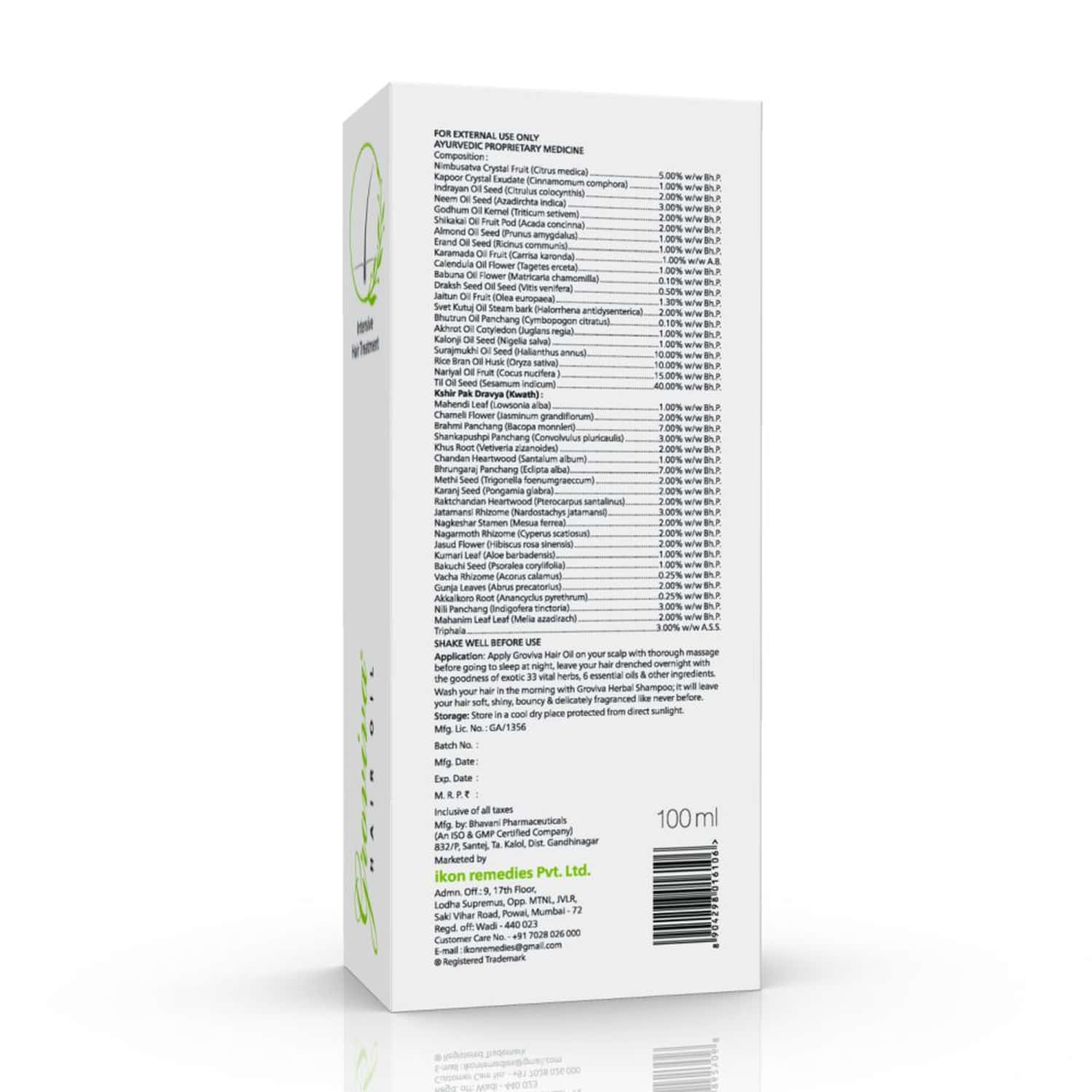 Buy GROVIVA HAIR OIL 100 ML | COMPLETE HAIR SOLUTION | PROMOTES HAIR ...